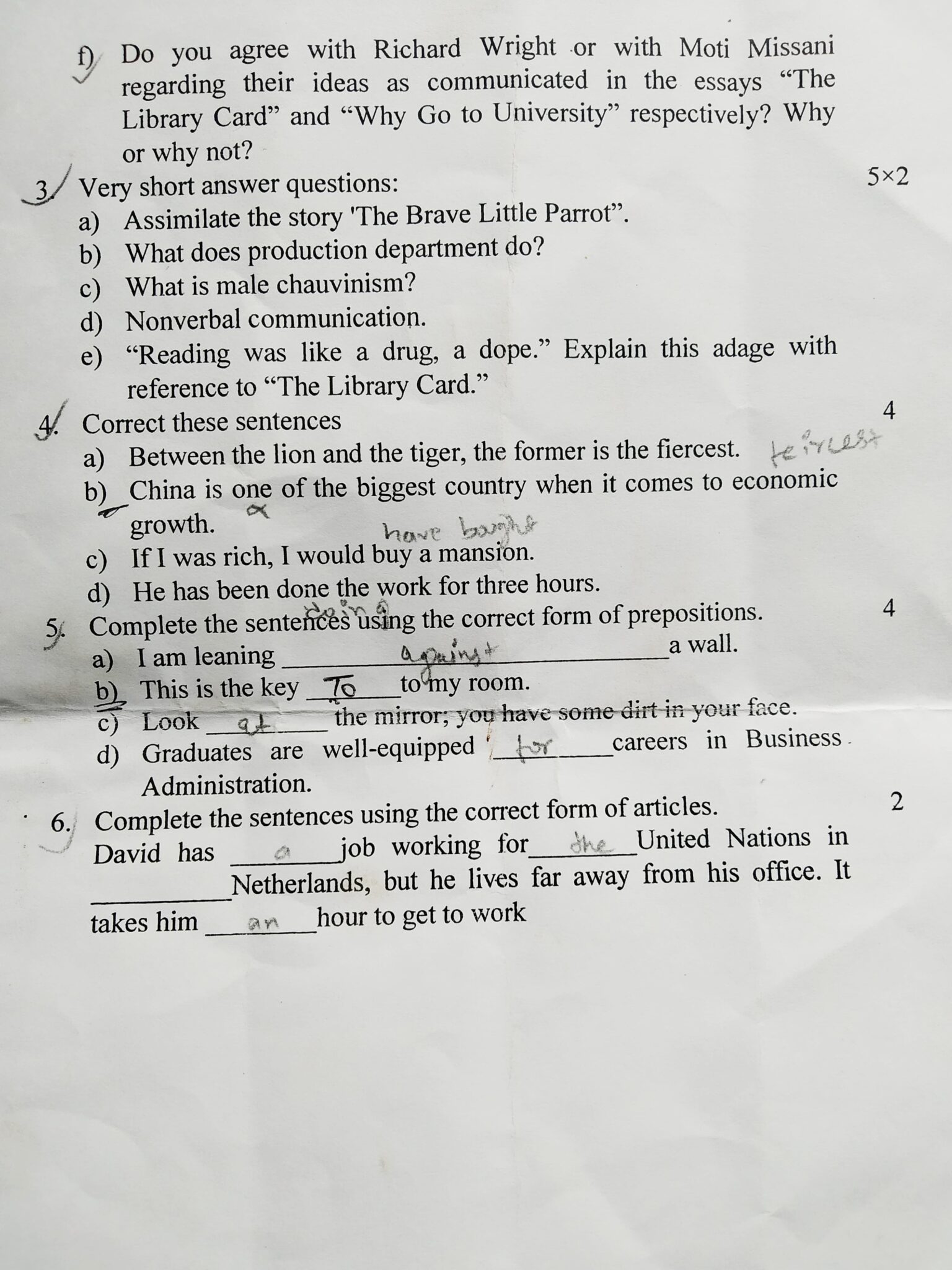 Pokhara University Old Question Papers | English I » 2020
